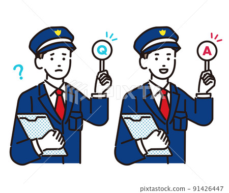 Vector illustration of a security guard with a... - Stock Illustration ...