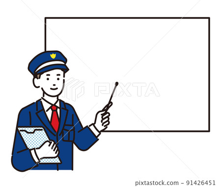 Vector illustration of a guard pointing to a... - Stock Illustration ...