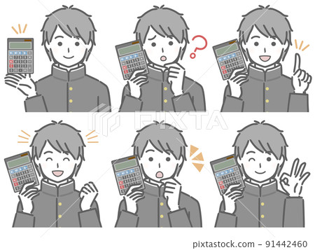 Male student holding a calculator - Stock Illustration [91442460] - PIXTA