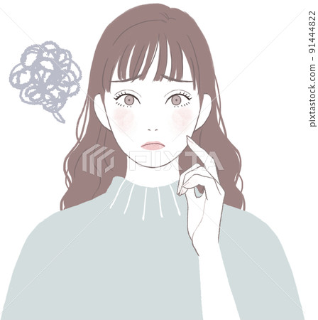 Female icon with a troubled face Pose ver that... - Stock Illustration ...