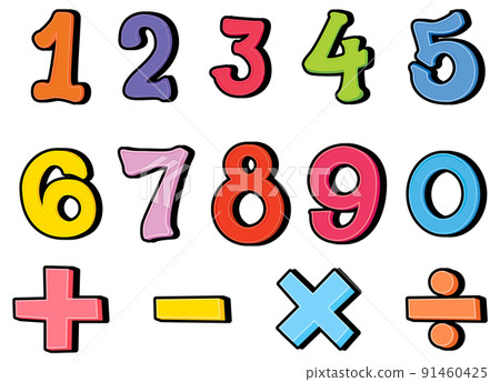 Math Signs Clipart