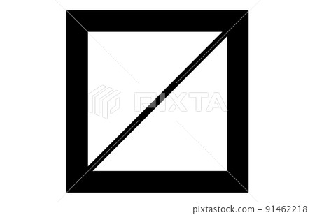 Japanese family crest Masu - Stock Illustration [91462218] - PIXTA