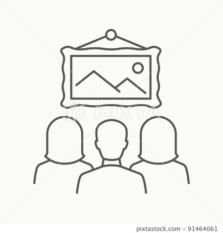 Gallery line icon on white background. Editable... - Stock Illustration ...