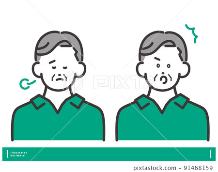 Sigh and surprised facial expression Male image... - Stock Illustration ...
