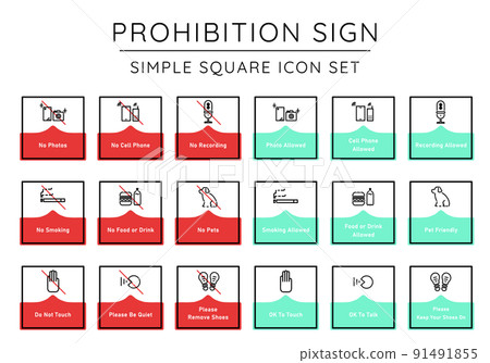 Simple and cute pictogram square icon set of... - Stock Illustration ...