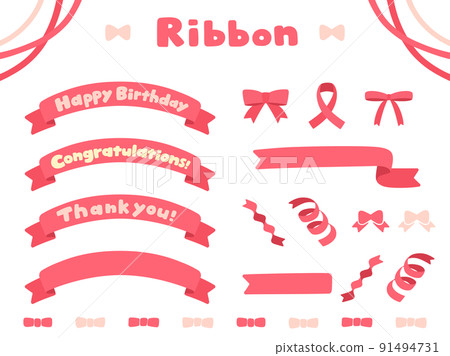 Yurukawa Ribbon Set - Stock Illustration [91494731] - PIXTA