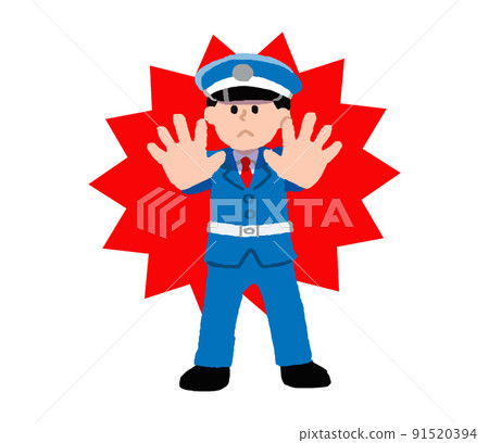 Security guards to stop (handwritten color) - Stock Illustration ...
