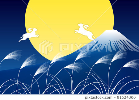 Jugoya Tsukimi Mt. Fuji background - Stock Illustration [91524300] - PIXTA