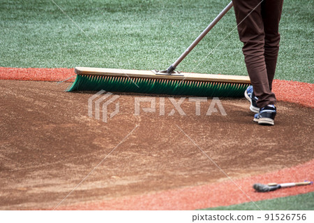 Ground maintenance to smooth the ground of the... - Stock Photo ...