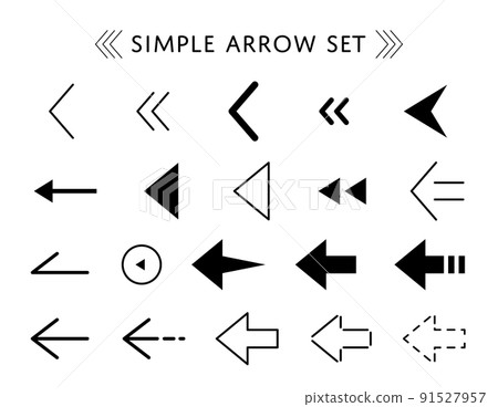 Simple arrow set monochrome illustration material - Stock Illustration ...
