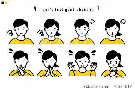 Boys and girls with negative facial expressions... - Stock Illustration ...