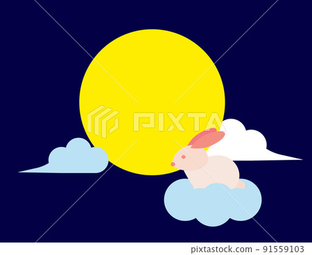 Cartoon cute Moon Rabbit Bunny flying to the... - Stock Illustration ...