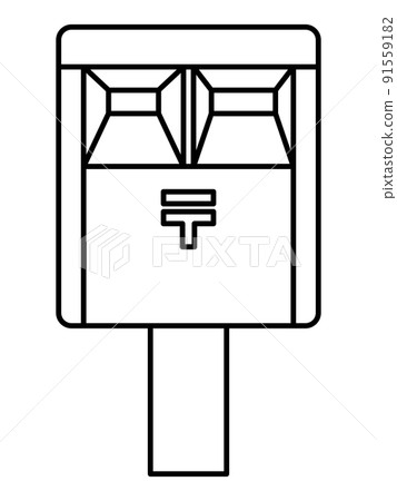 Mailbox / line drawing - Stock Illustration [91559182] - PIXTA