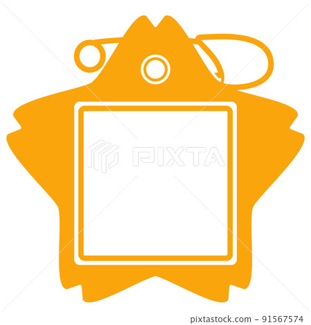 Nursery school kindergarten orange name tag - Stock Illustration ...