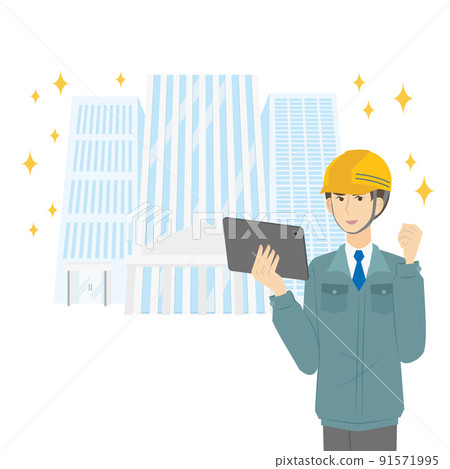 A man engaged in construction management of... - Stock Illustration ...