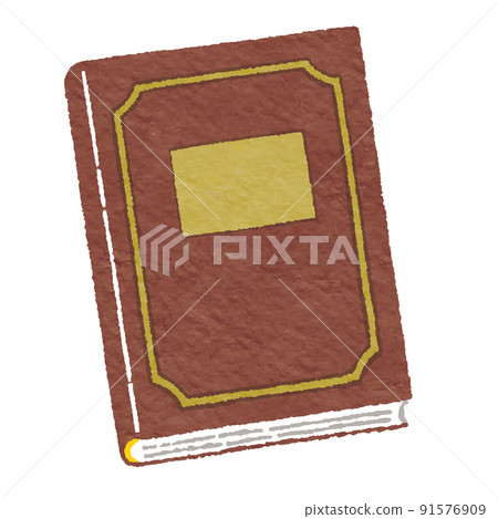 Brown book, brown diary, brown notebook - Stock Illustration [91576909 ...