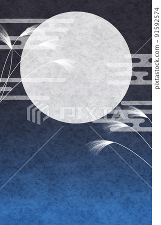 Jugoya Tsukimi Miscanthus background - Stock Illustration [91592574 ...