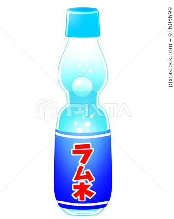 Ramune illustration - Stock Illustration [91603699] - PIXTA