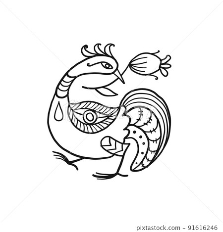 Magic bird isolated on white. Art for your design - Stock Illustration ...