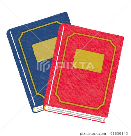 Two books, red and blue - Stock Illustration [91639143] - PIXTA