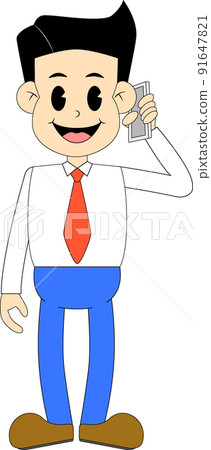 Cartoon-style office worker male illustration... - Stock Illustration ...