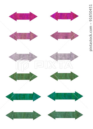 Arrow symbol set, fluffy arrow symbol,... - Stock Illustration ...