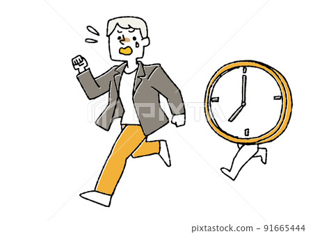 People who are chased by time Concept art about... - Stock Illustration ...