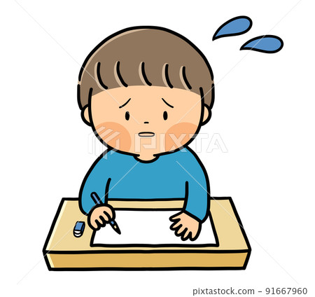 Elementary school boy who does not understand... - Stock Illustration ...