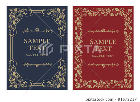 Rose frame frame decorative frame - Stock Illustration [91672217] - PIXTA