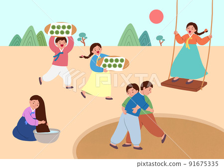 Dano festival day in Korea_with traditional... - Stock Illustration ...
