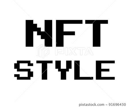 Trendy NFT digital text words. NFT crypto style... - Stock Illustration ...