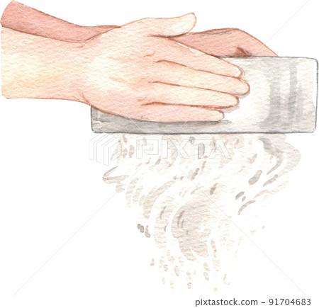 Cooking homemade watercolor icon png - Stock Illustration [91704683 ...