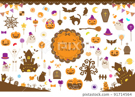 Cute hand drawn Halloween material set - Stock Illustration [91714564 ...