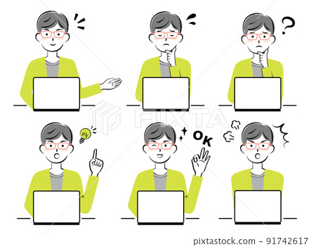 Young man operating a personal computer Facial... - Stock Illustration ...