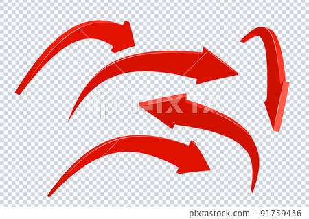 Abstract Curved Red Arrows Vector Set - Stock Illustration [91759436 ...
