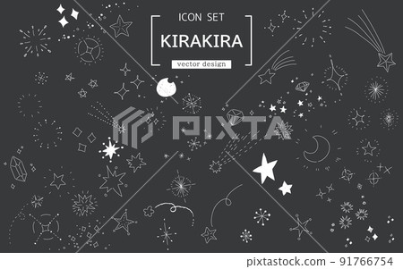 〘Vector〙 Hand-painted glitter icon set / thin line - Stock Illustration ...