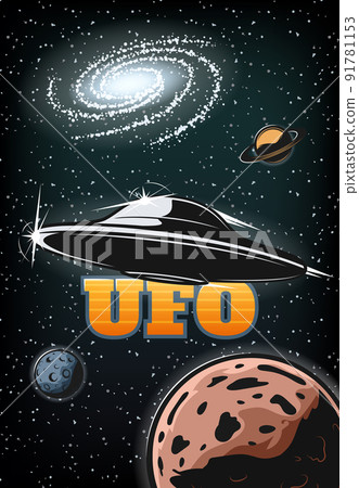 Vintage Colorful UFO Poster - Stock Illustration [91781153] - PIXTA