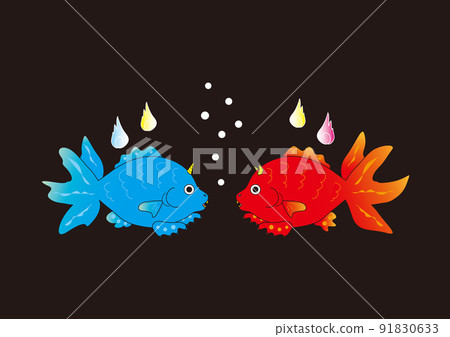 Goldfish demon - Stock Illustration [91830633] - PIXTA