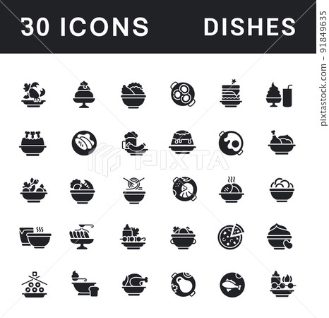 Set of Simple Icons of Dishes - Stock Illustration [91849635] - PIXTA