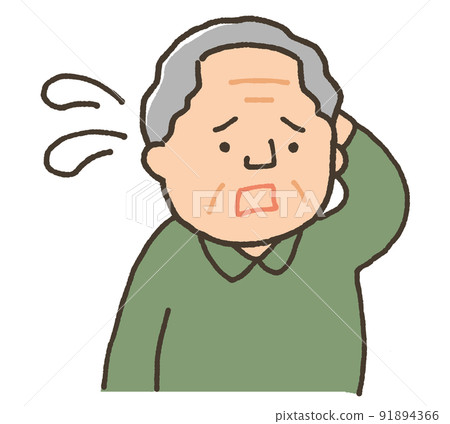 Senior male impatient facial expression... - Stock Illustration ...