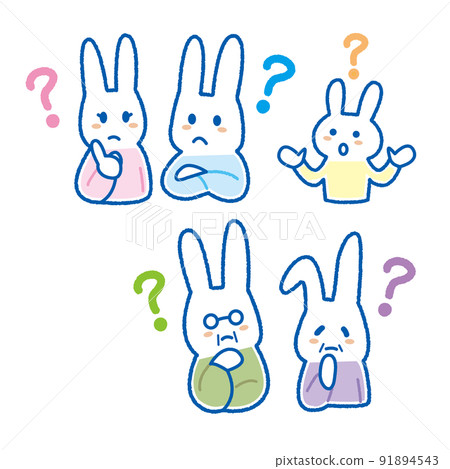 Hatena? Questionable pose illustration Rabbit - Stock Illustration ...