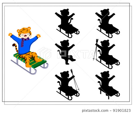 a game for children find the right shadow, a... - Stock Illustration ...