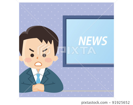 Male announcer telling the news - Stock Illustration [91925652] - PIXTA