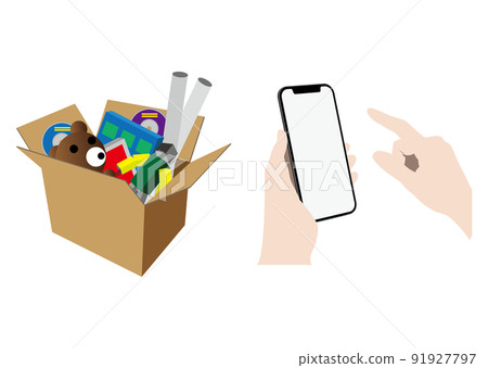 Smartphones and disused items - Stock Illustration [91927797] - PIXTA