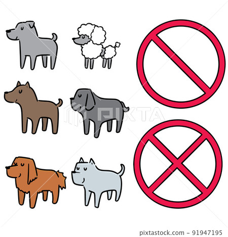 vector set of no dog allowed sign - Stock Illustration [91947195] - PIXTA