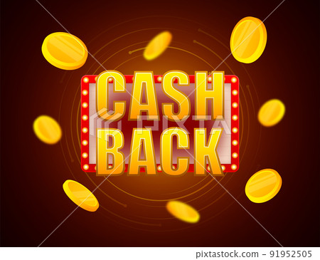 Cashback concept logo. Cash back lightbox... - Stock Illustration ...