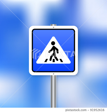 Pedestrian Walking Sign Vector