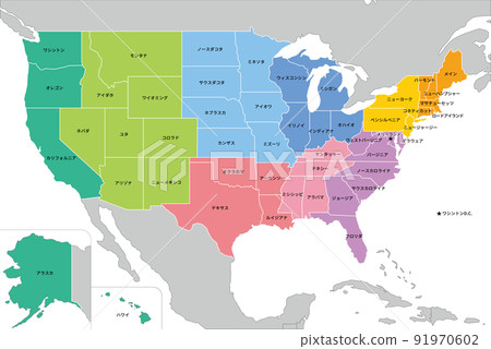 Real Color Of The United States America Map Labeled
