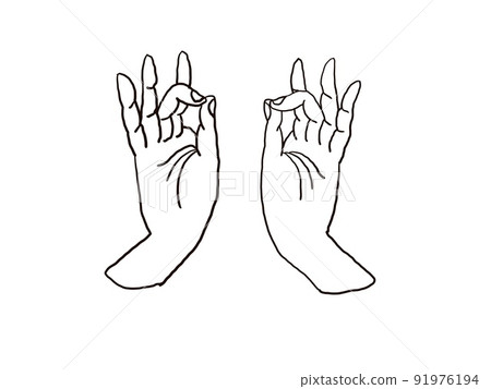 Middle-class middle school student's hand sign - Stock Illustration ...
