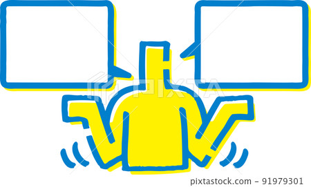 Stickman who gives two choices - Stock Illustration [91979301] - PIXTA